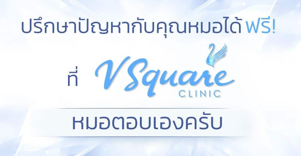 SMAS: What It Is and Why Lifting Rejuvenates Your Face