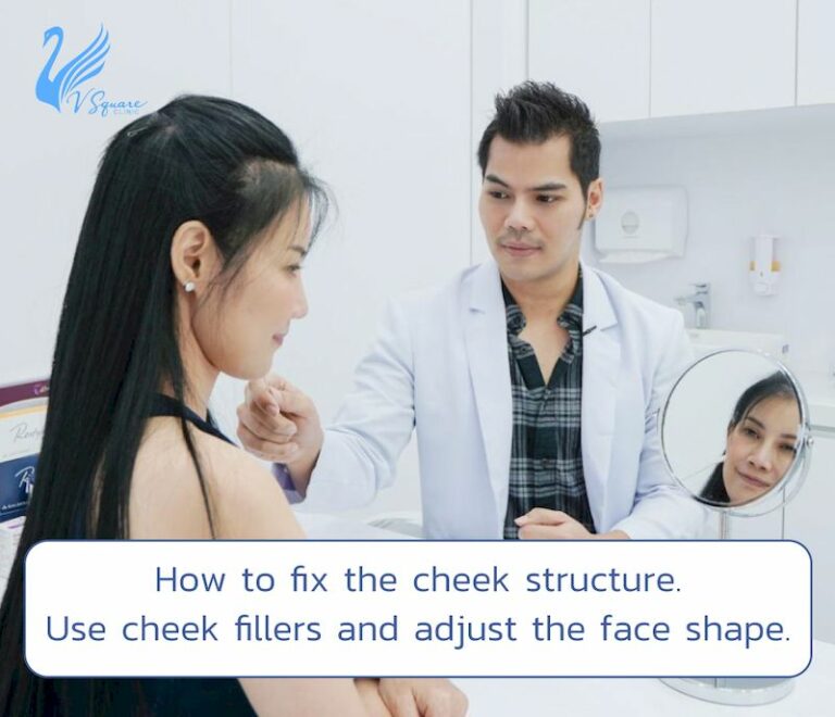 Cheek Fillers have 7 advantages, they fill the cheeks for a full look ...