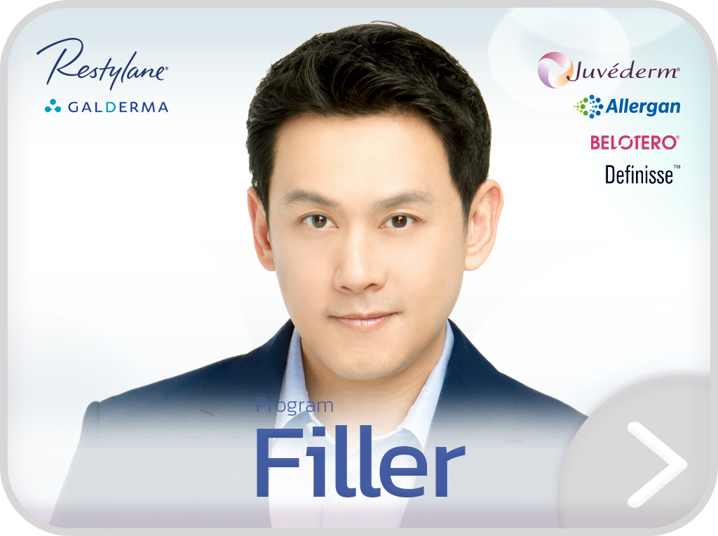 Home | V Square Clinic คลินิกปรับรูปหน้ายอดนิยม