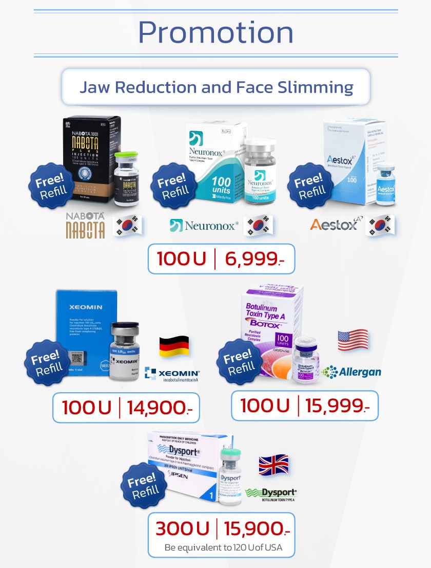 Promotion V Square Clinic